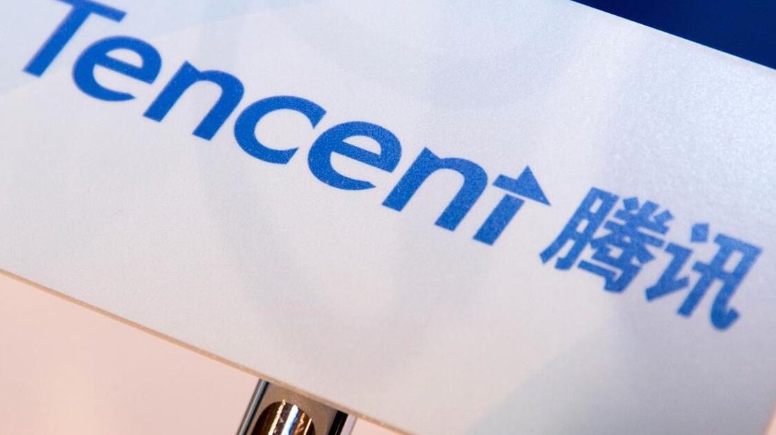 Tencent, the rising Chinese Investment Holding Conglomerate | Cornell ...